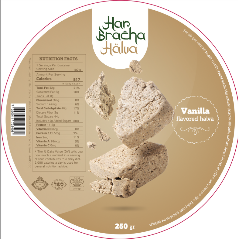Vanilla flavoured halva