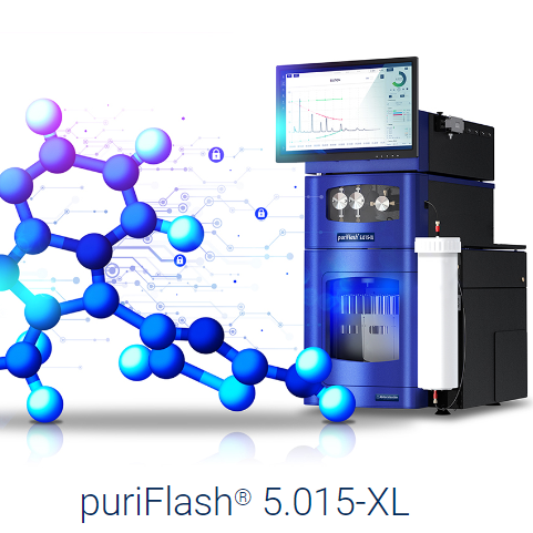 Flash purification System and Compact Mass Spectrometer Brand Advion ...