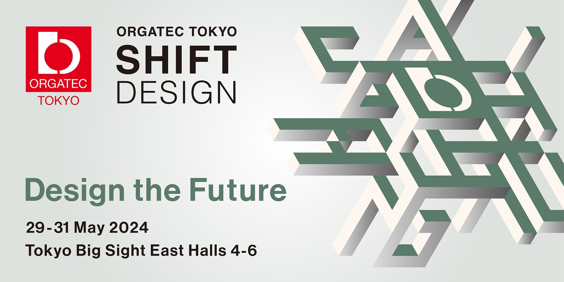 Attend networking events and meet the right people with the オルガテック東京公式 ...