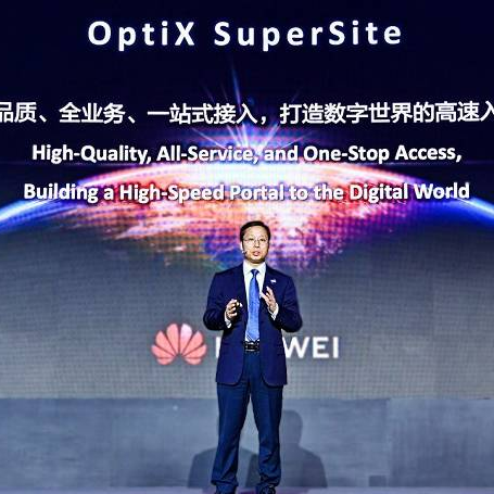 Huawei's OptiX SuperSite Empowers High-Speed Access into the Digital World