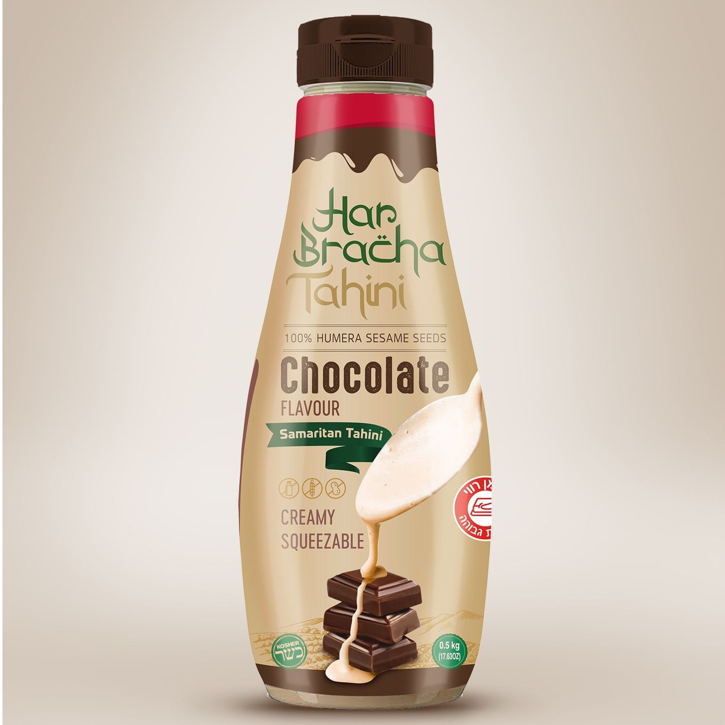Har Bracha Tahini Flavored Chockolate