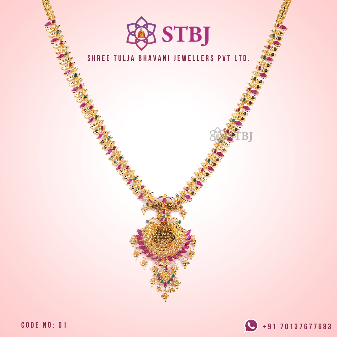 Gundu Mala Necklaces
