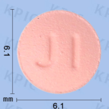 Ribaxan Tab. (Rivaroxaban) 10mg, 15mg, 20mg