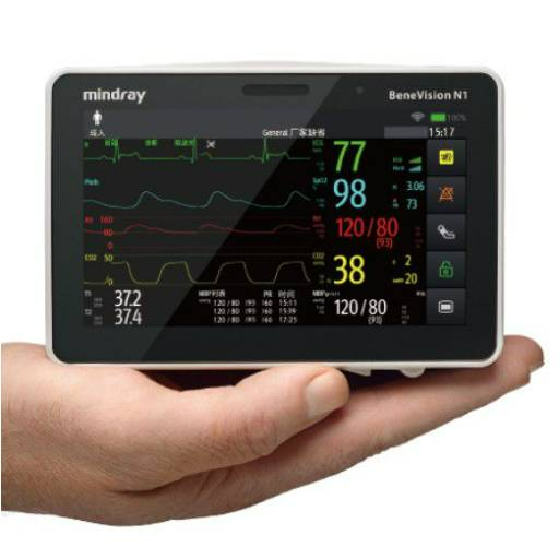BeneVision N1 Patient Monitor