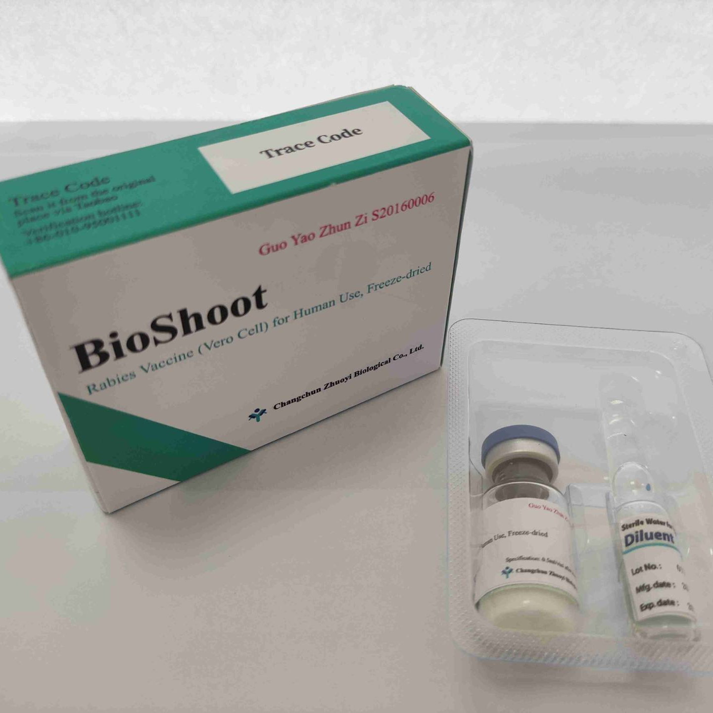 Rabies Vaccine(Vero cell)for Human Use,Freeze-dried