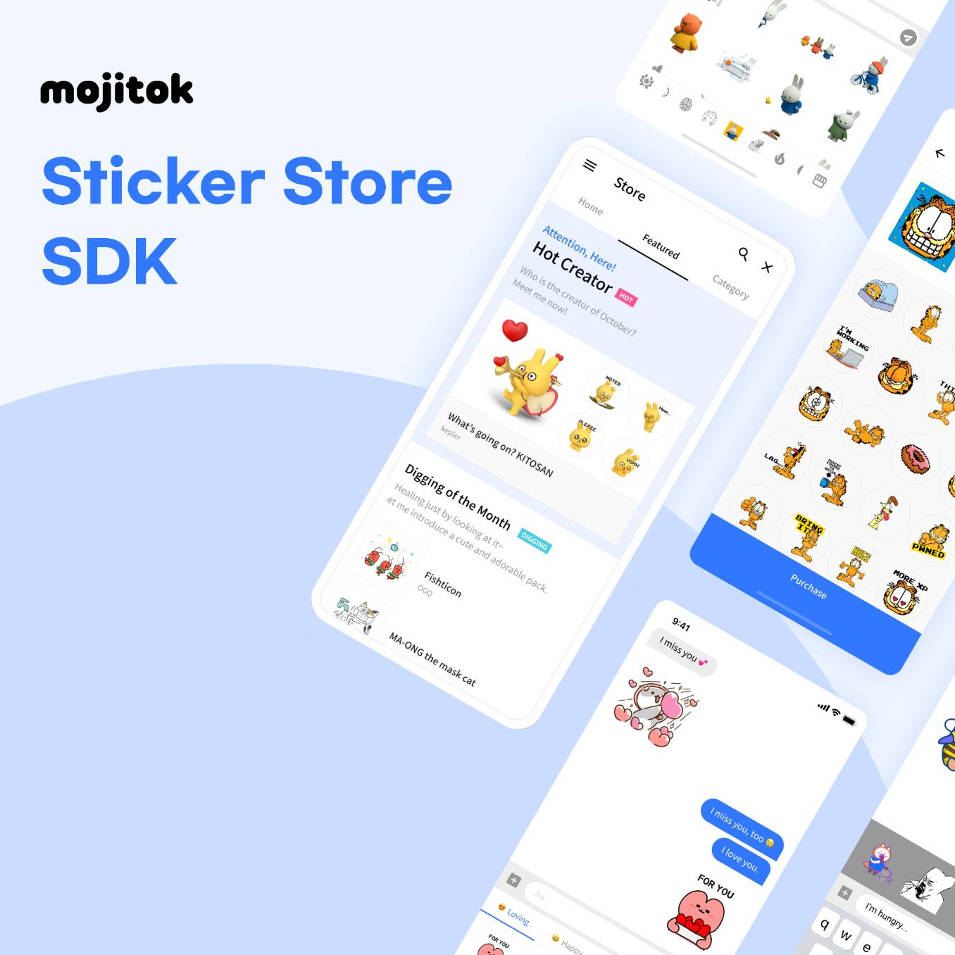 mojitok Sticker Store SDK