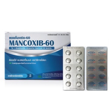 MANCOXIB