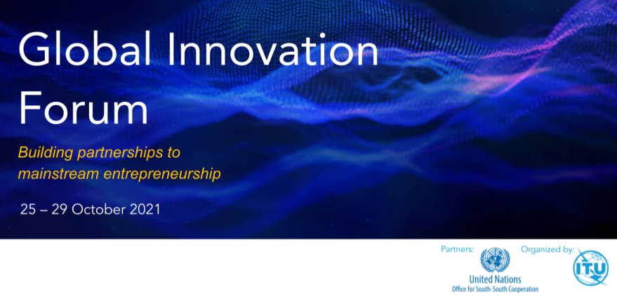 Global Innovation Forum 2021 | GIF2021