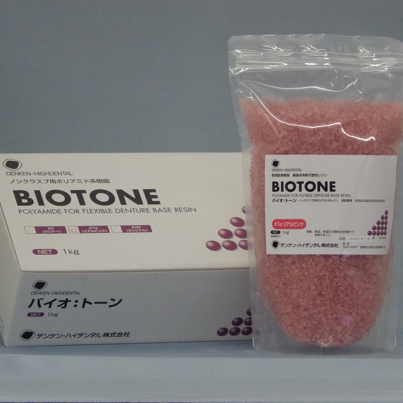 Biotone and Bioplast