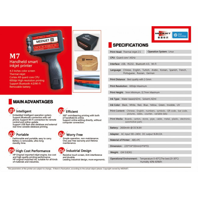 IMPRESSORA INDUSTRIAL PORTATIL A JATO DE TINTA HANDJET DC730