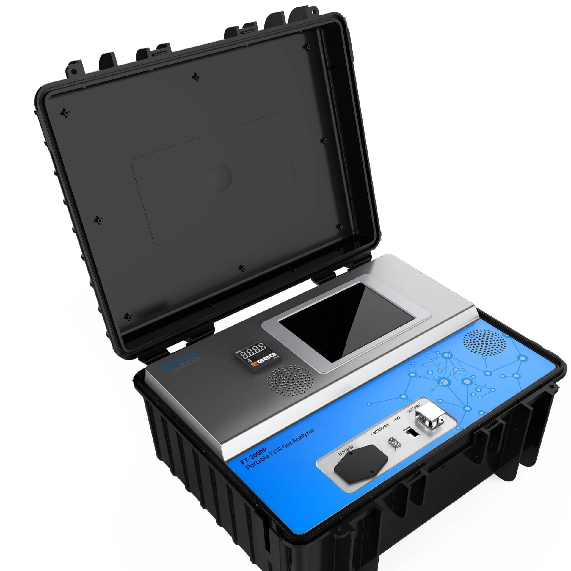 FT-2000P Portable FTIR Gas Analyzer